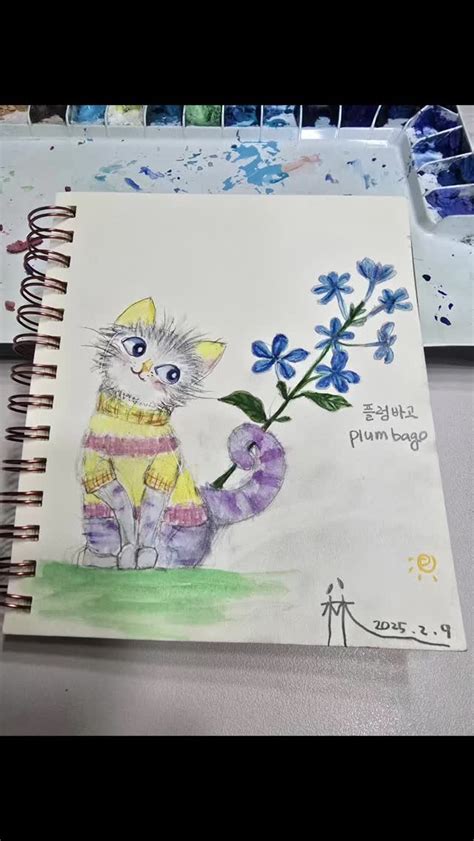 꾸미루미 1일1 꽃식물 그리기 꽃잎이 사색하는 모양 같아서 프랑스어로 팡세에서유래된 팬지 꽃말이 사색나를 생각해 주세요쾌활한 마음이라고 해요 생각이