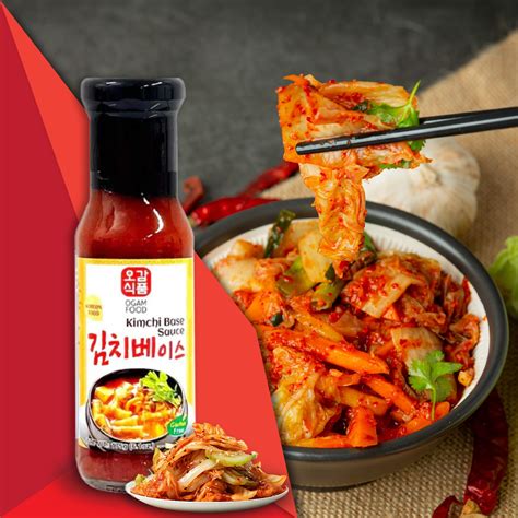 Get Korea Kimchi Base Sauce Gluten Free Delivered Weee Asian Market
