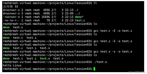 Linux系统编程入门(上) Csdn博客 Linux系统编程入门(上) Csdn博客