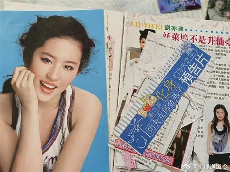 杨幂刘亦菲的古早海报感觉和现在对比也没差啊