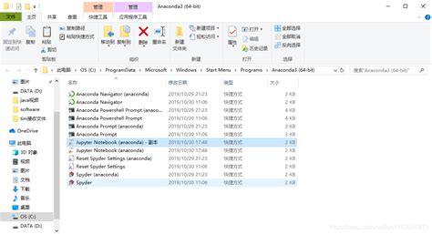 Anaconda添加jupyterlab快捷方式为什么anaconda Navigator没有jupyterlab Csdn博客