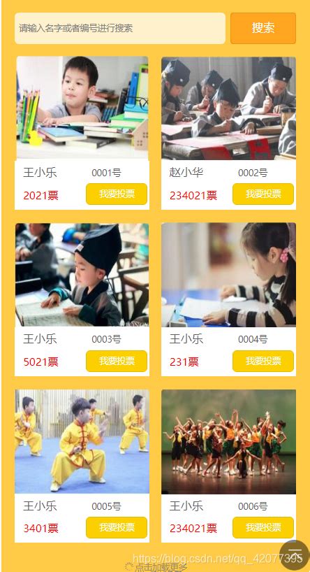 图文并茂 最详细的flex布局入门介绍 十分钟带你玩转flex布局 Csdn博客