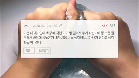 우리 학교 레전드 썰 시리즈 액괴 액괴 시리즈 시액 액시 소규모 시리즈 액괴 소시액 네이트판 시액 네이트판 액시 썰 시액 썰 액시 판 썰 네이트 판 썰 레전드 썰 학교 썰