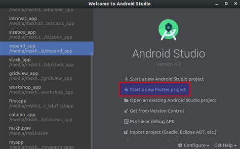 Web Logs Juuier Add Firebase Service To Flutter Project
