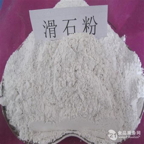 滑石粉产地山东分布大山谷图库