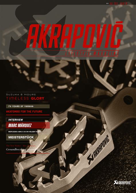 Akrapovič World Championship Winning Exhaust System Technology