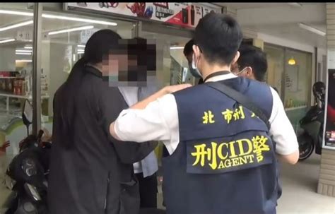 網路男蟲假冒刑事組長騙財色 逾10女子被詐逾300萬元 Beanfun