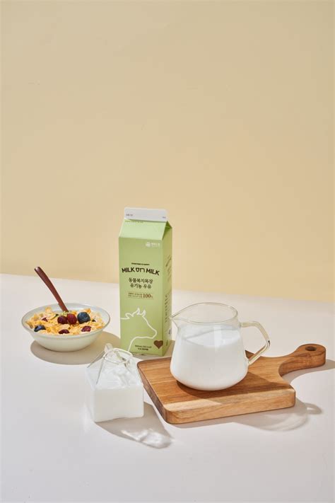 디자인에 빠지다 제품촬영 애니웨이 유기농 우유 제품·홍보 사진 포트폴리오 크몽