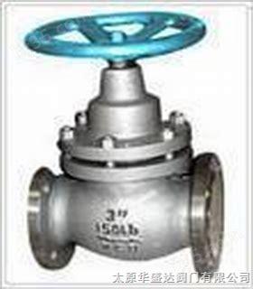 不锈钢柱塞阀U41W 泵阀商务网