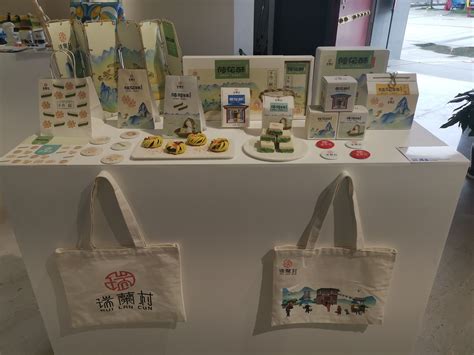 我校2021届美术学 视觉传达设计专业毕业创作展隆重开幕 安康学院