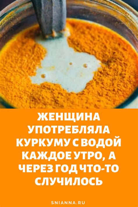 Pin On Интересные рецепты