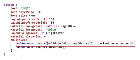 关于qquick中c和qml之间的变量值交互qml 传值到c Csdn博客