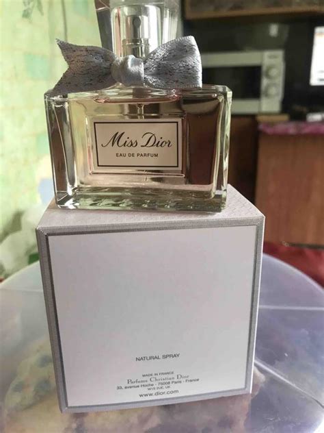 Парфум Miss Dior — цена 2500 грн в каталоге Духи Купить товары для красоты и здоровья по