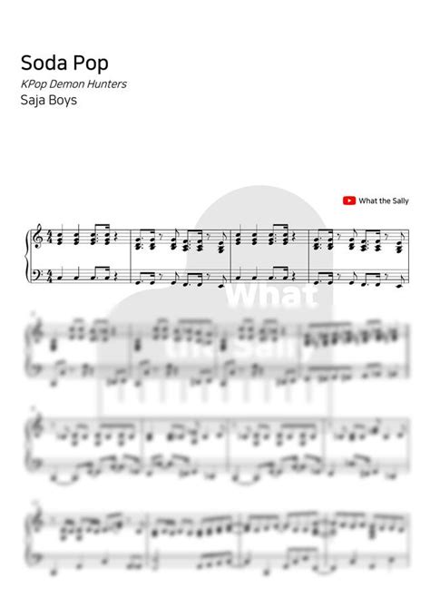 악보 케이팝데몬헌터스ost Soda Pop 재즈 버전