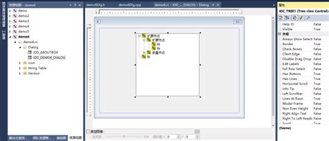 Mfcqt 学习笔记（四）——mfc基于对话框学习控件（下）mfc 转qt学习材料 Csdn博客