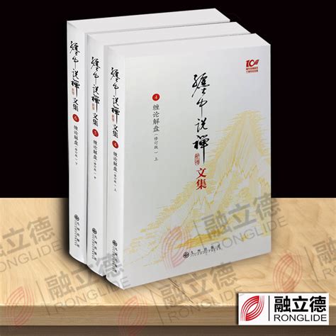 文档已移动