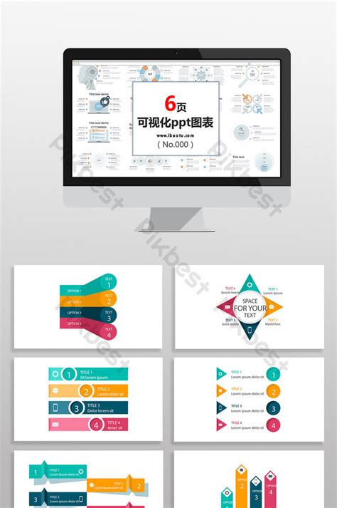 Step Process Analysis Data PPT Element PowerPoint PPTX Free Download Pikbest