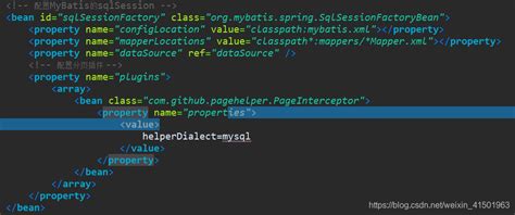 Springmvc Mybatis分页插件 Pagehelper的使用springmvc如果使用分页插件解决多数据库兼容问题 Csdn博客