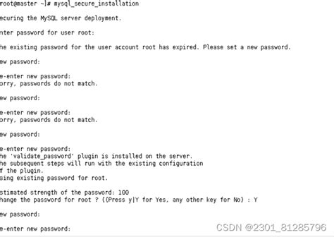 有关hive Csdn博客