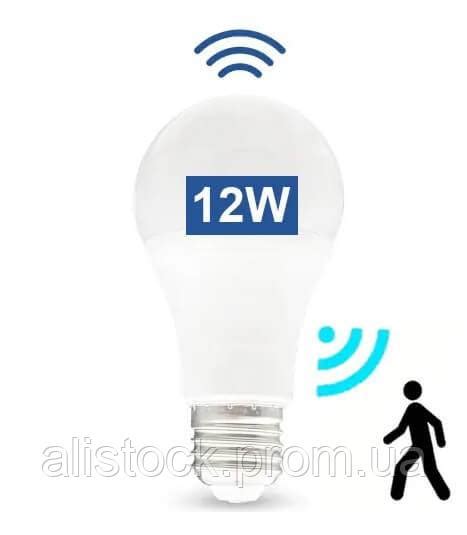 Лампочка светодиодная с датчиком движения PIBAOGU E27 12Вт Cold White ...