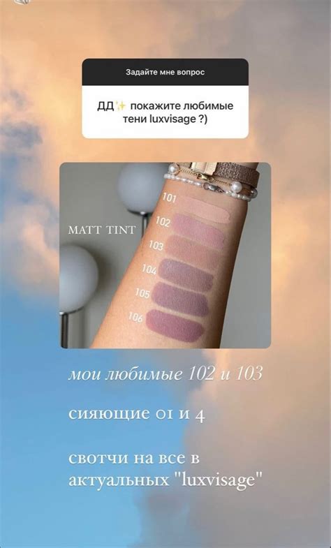 Пин от пользователя Nansys Mood на доске Косметика Предметы макияжа Идеи макияжа Косметика Elf