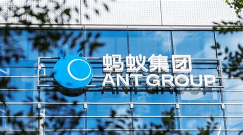 中国官媒联手蚂蚁集团推出nft平台