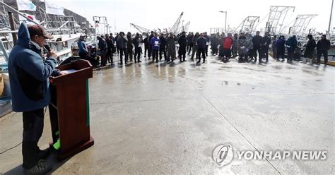 서해5도 어민 확장어장 재조정·야간조업 보장 촉구