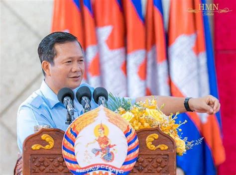 លោក បណ្ឌិត ហ៊ុន ម៉ាណែត គណបក្សប្រជាជនកម្ពុជា មានកំណើតក្នុងឆ្នាំ១៩៥១ ហើយក្នុងរយៈកាលកន្លងមកនេះ