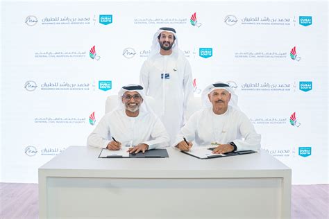 مشروع محمد بن راشد للطيران يوقع اتفاقية مع الهيئة العامة للطيران المدني