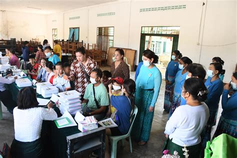 ကျိုင်းတုံမြို့နယ်ရှိ အခြေခံပညာကျောင်းများ၌ ကျောင်းအပ်နှံမှု လက်ခံဆောင်ရွက် Information And