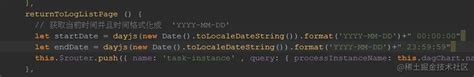 前端时间格式化，总结篇常见的js处理时间戳，需要用javascript 去拼接处理！ 今天想获取一个时间字符串（2022 掘金