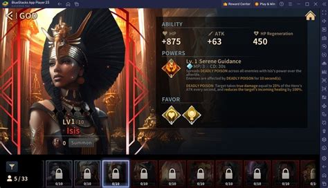 갓 레이드 팀 배틀 Rpg 신 티어 리스트 Bluestacks