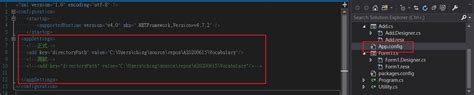 讀取 Appconfig 中的值windowsforms Lucys Note Of Coding 點部落