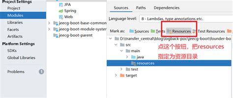Logbackxml和logback Springxml的区别 知乎