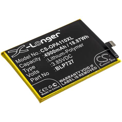 OPPO BLP727 CS-OPA110XL