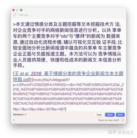 如何快速入门 Hook ？ 知乎