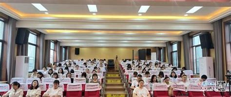 柴桑区第二小学召开2023 2024学年度下学期期末总结大会 九江频道