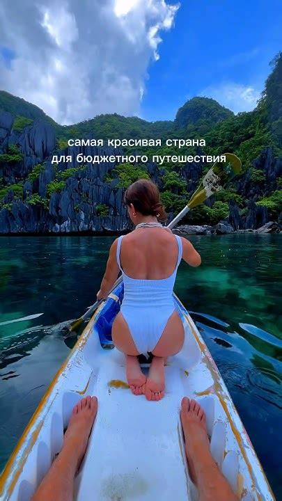 🌺Забирай полный гайд по Филиппинам в профиле путешествия тропики филиппины Youtube