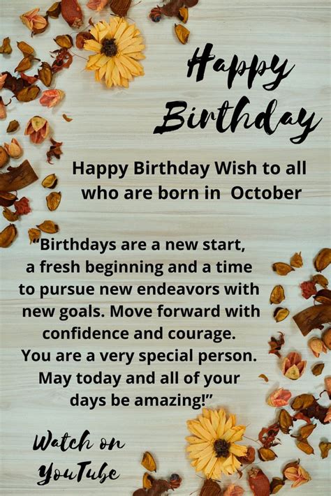 October Birthday Images Eng Sub October Birthday Hanni Newjeans 🎁