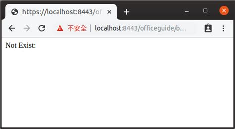 設定讓 Php 伺服器顯示錯誤訊息教學 Office 指南