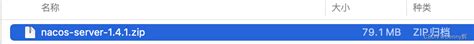 Linux 部署nacoslinux Nacos部署 Csdn博客
