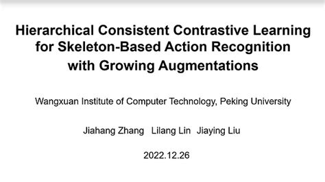 Underline Hierarchical Consistent Contrastive Learning For Skeleton