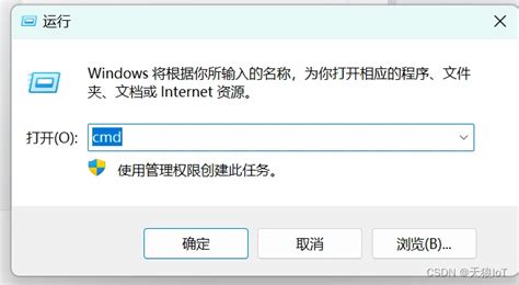 InfluxDB2 7 4Windows保姆级安装教程 哔哩哔哩