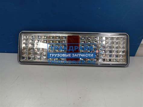 Фонарь задний КАМАЗ-5490 AS023716010 ОСВАР купить недорого