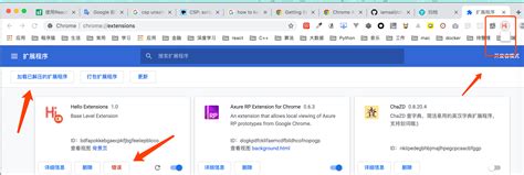 开发chrome插件遇到的CSP问题 Sail