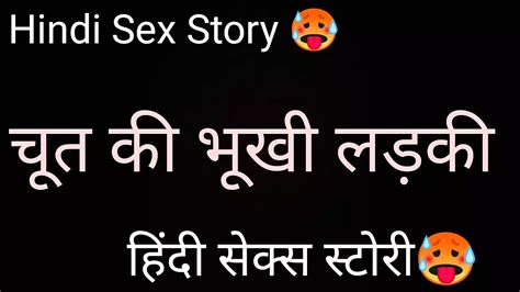 Cerita Hindi Sex Xhamster