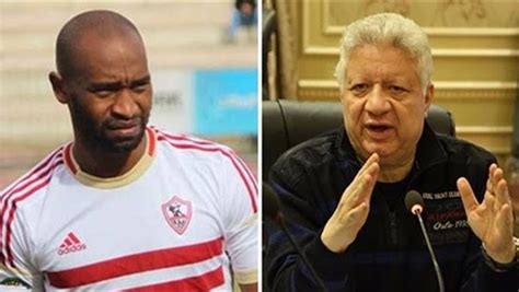 موقع صدى البلد عاجل رد فعل مفاجئ من شيكابالا بعد هجوم مرتضى منصور