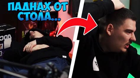 ОПИТАХ СЕ ДА ЗАСПЯ НА СТРИЙМ НО СЕ СЛУЧИ ТОВА Youtube