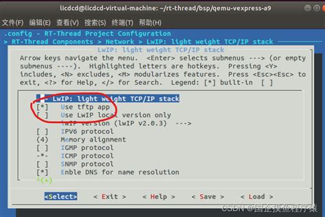 rt thread中使用lwip自带的tftp功能传输文件 rtthread tftp csdn博客