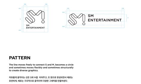 Sm Entertainment New Visual Identity Behance